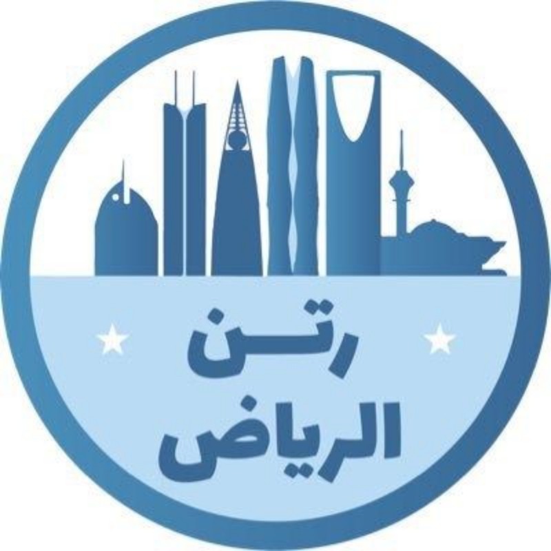 أخبار رتن (@ruh_new) | Snapchat Stories, Spotlight & Lenses