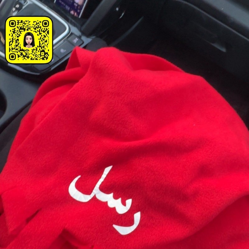 Russell Mahmoud (@russell_mahmou) | Snapchat Stories, Spotlight & Lenses