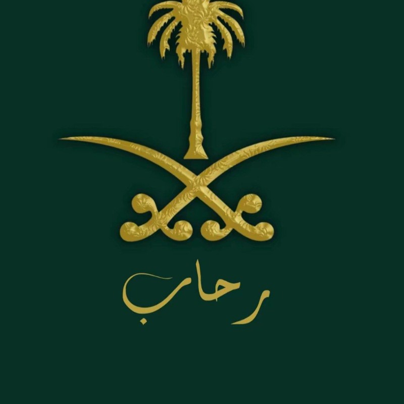 رحاب محمد🦋 (@s-hjkp) | Snapchat Stories, Spotlight & Lenses