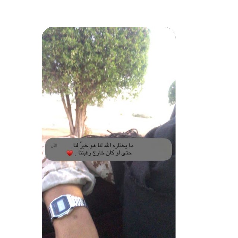 7soon ⊘ (@s3_2) | Snapchat Stories, Spotlight & Lenses