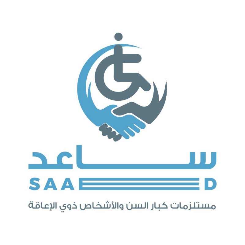 ساعد الهمة 🦿🦾 (@saaed.alhama) | Snapchat Stories, Spotlight & Lenses