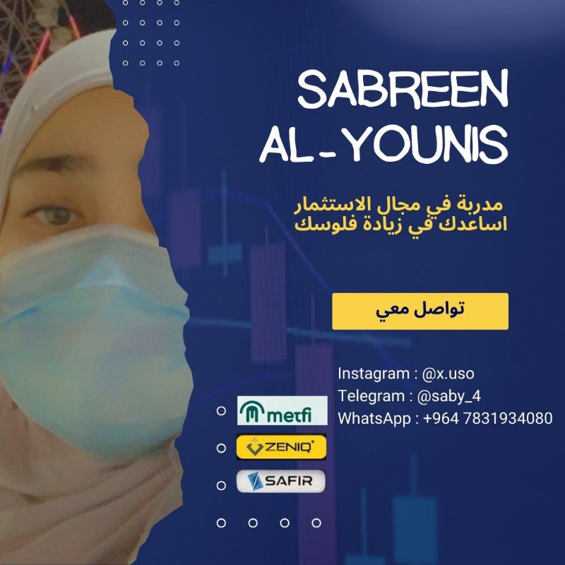 Sabreen Haider 🎶♥️ (@sabreenhayder) | Snapchat Stories, Spotlight & Lenses