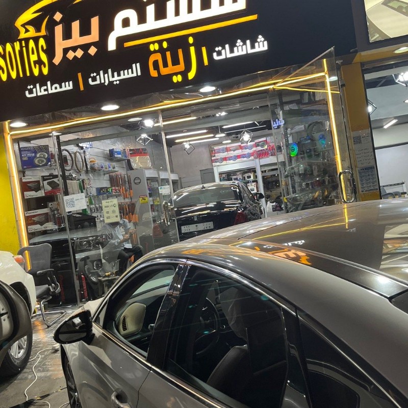 💛salha Sami🪽 (@salhasami) | Snapchat Stories, Spotlight & Lenses