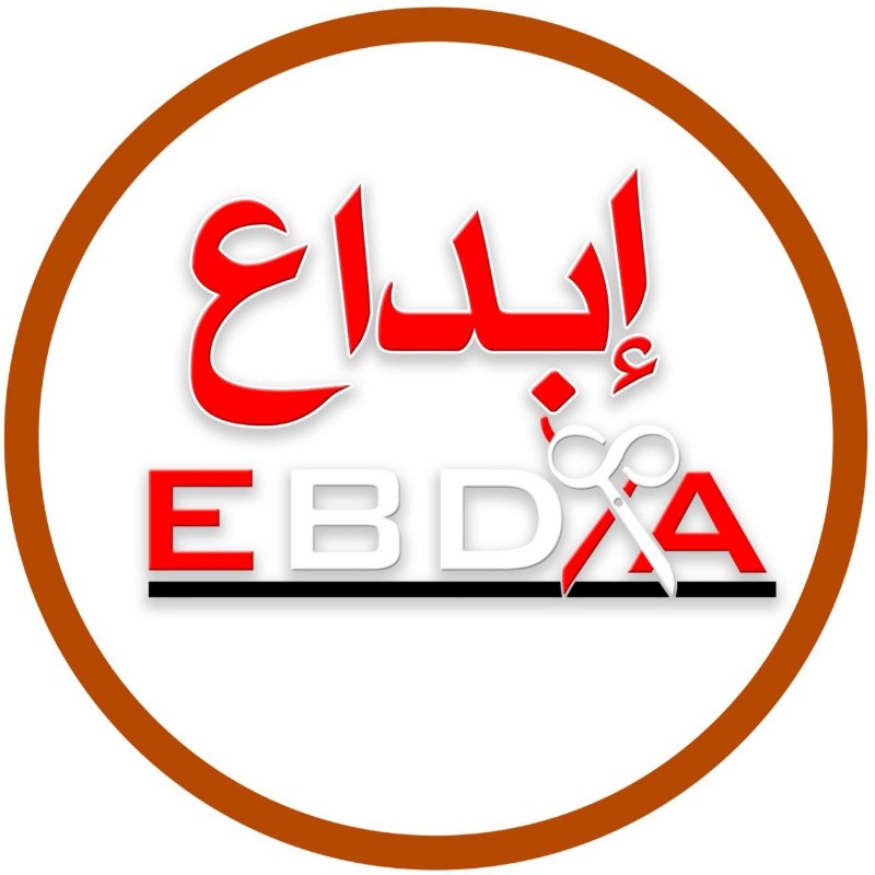 صالون أناقة إبداع (@salon_ebdaa) | Snapchat Stories, Spotlight & Lenses