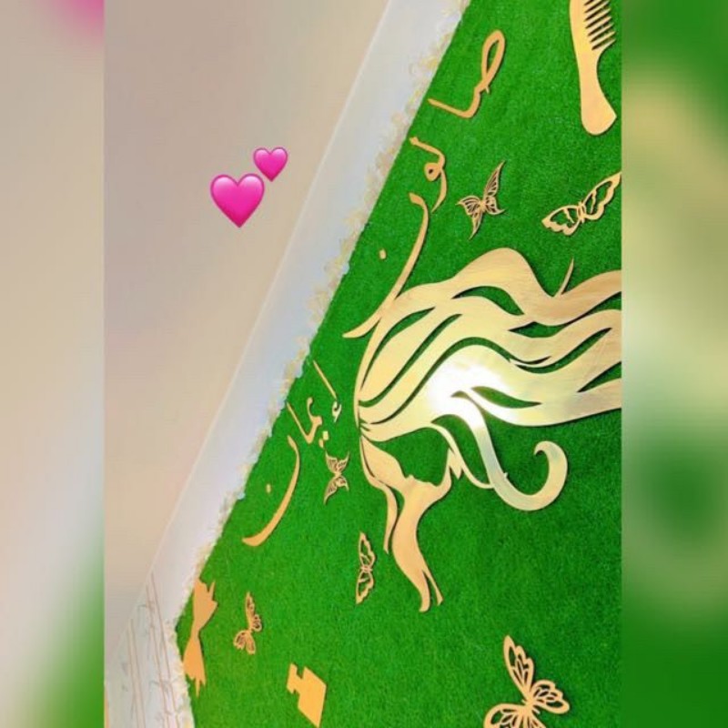 صالون ايمان الخالدي 💄💅 (@saloonbk) | Snapchat Stories, Spotlight & Lenses