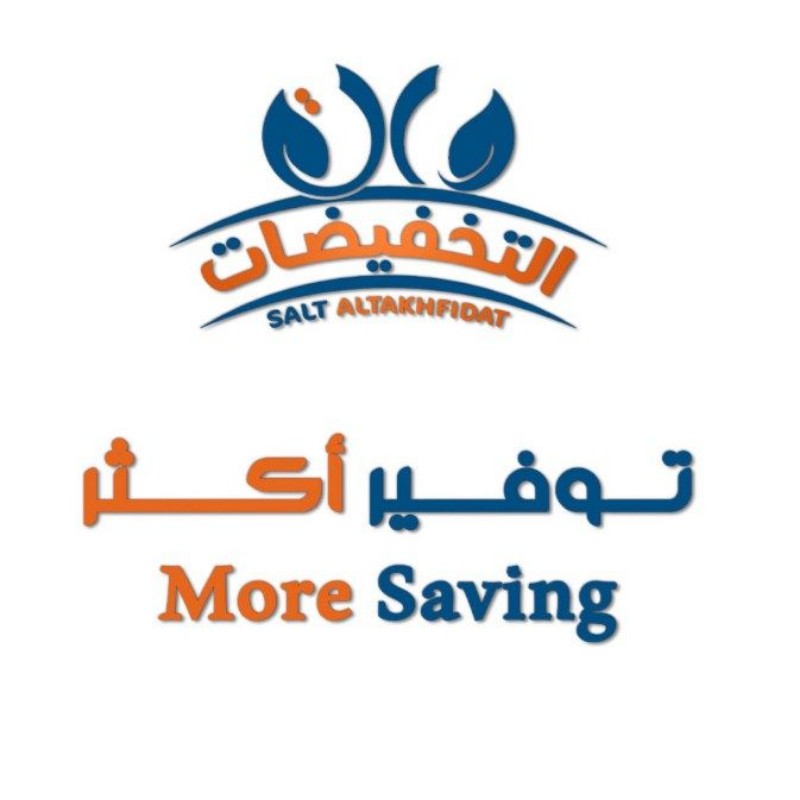 صالة ألتخفيضات 🛒📈 (@salt.210) | Snapchat Stories, Spotlight & Lenses