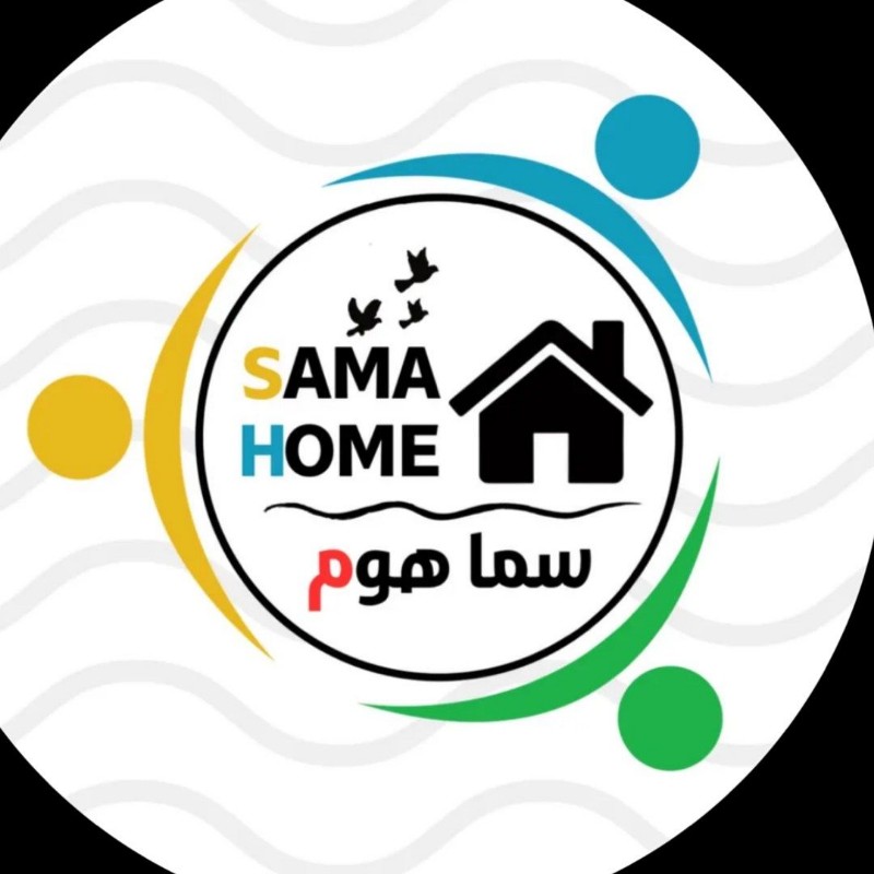 🛍️ سما هوم | SAMA HOME 🛍️ (@sama_home1) | Snapchat Stories, Spotlight ...
