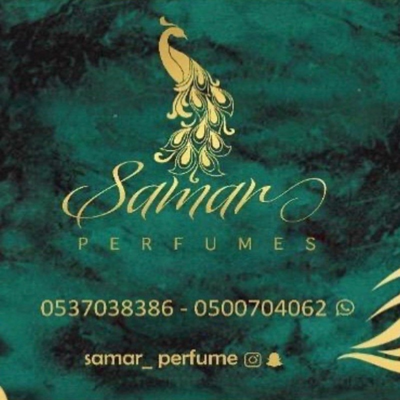 مصممة العطور سمر الشمري (@samar_perfume) | Snapchat Stories, Spotlight ...