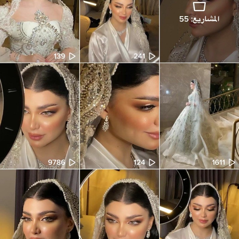 سمر الذيابي Makeup💄 (@samarmakeup27) | Snapchat Stories, Spotlight & Lenses