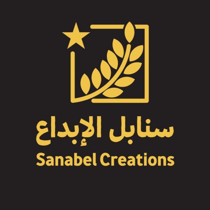 مؤسسة سنابل الإبداع التجارية (@sanabil_ksa) | Snapchat Stories, Spotlight & Lenses