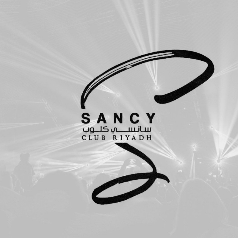 سانسي الرياض SANCY CLUB Riyadh (@sancyclubriyadh) | Snapchat Stories ...