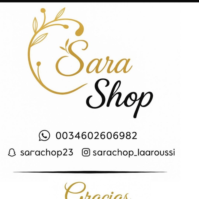 Sara Shop 🇲🇦🇪🇸 (@sarachop23) | Snapchat Stories, Spotlight & Lenses