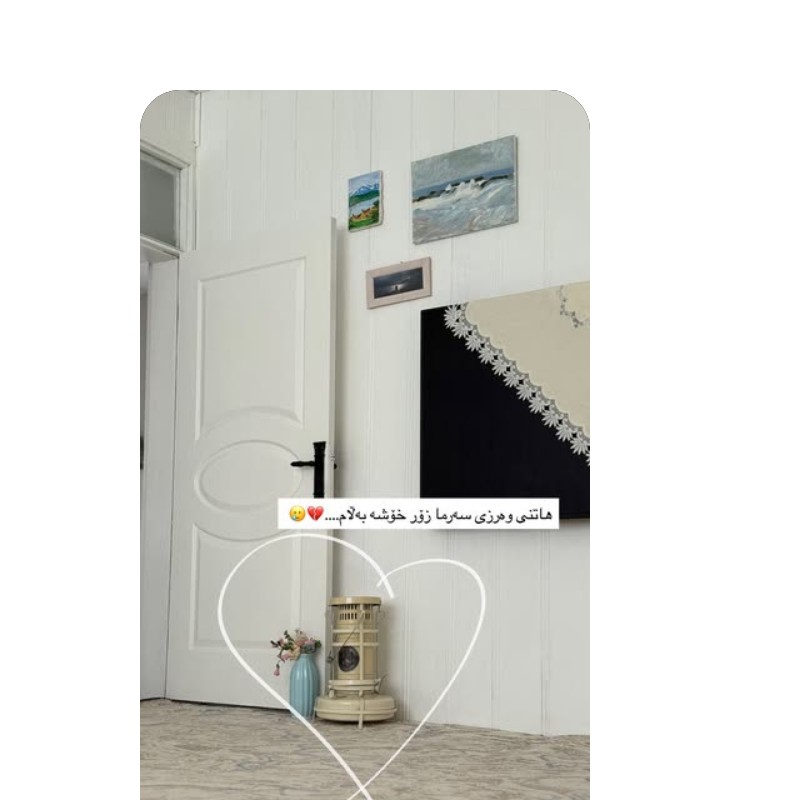 Sara sardar makkah🕋 (@sarasardar9999) | Snapchat Stories, Spotlight & Lenses