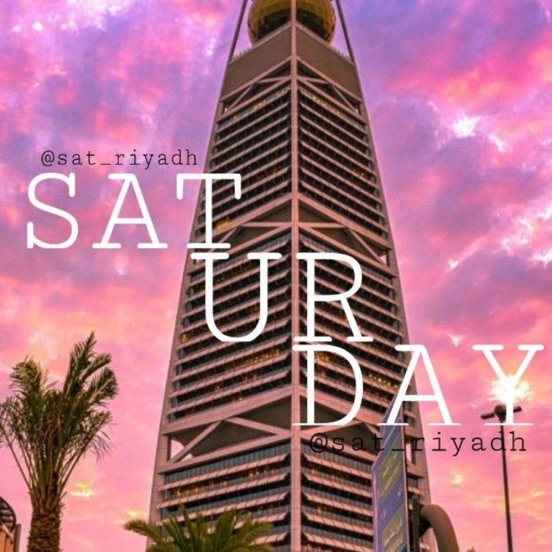 سات الرياض 💗 (@sat_riyadh) | Snapchat Stories, Spotlight & Lenses