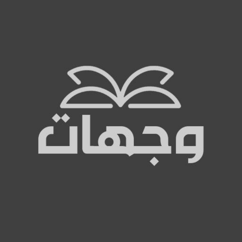عروض وتغطيات 🇸🇦 (@sauditimeout) | Snapchat Stories, Spotlight & Lenses عروض وتغطيات 🇸🇦 (@sauditimeout) | Snapchat Stories, Spotlight & Lenses