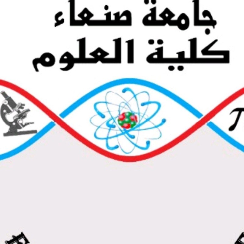 كلية العلوم (@science_faculty) | Snapchat Stories, Spotlight & Lenses