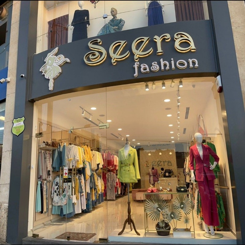 Seera Fashion (@seera_fashion) | Snapchat Stories, Spotlight & Lenses