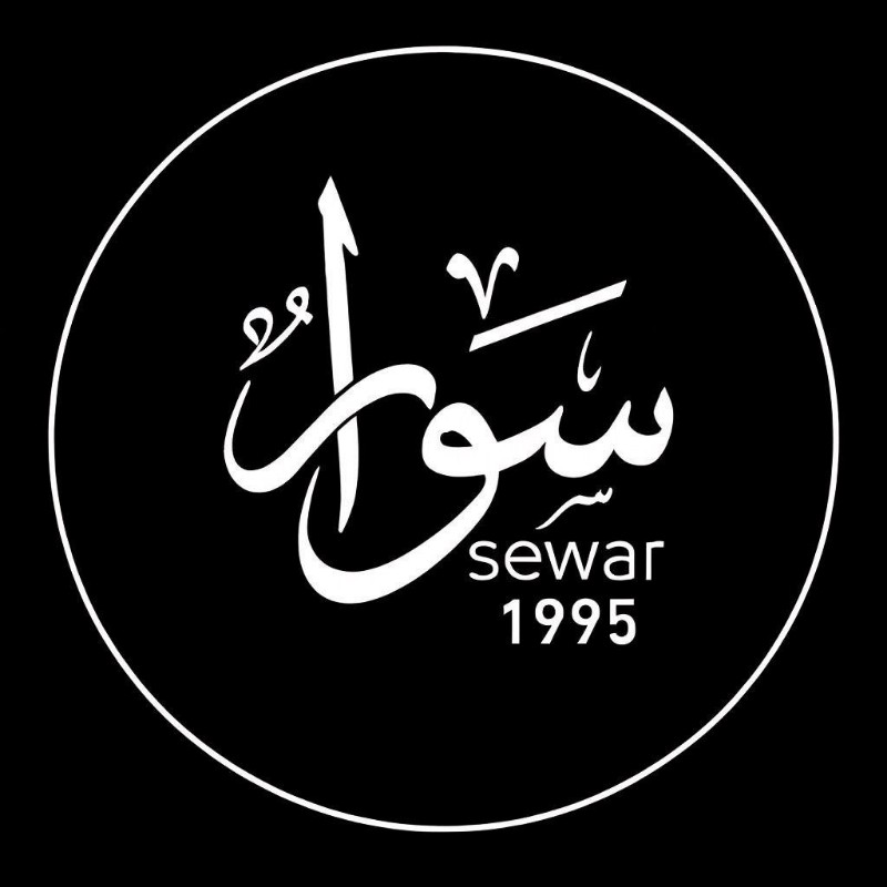 مجوهرات سوار 💎 (@sewar_jeweler) | Snapchat Stories, Spotlight & Lenses