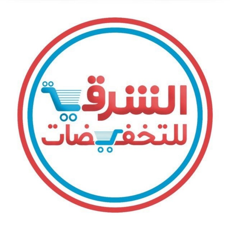 الشرقية للتخفيضات (@sharqiyah.disco) | Snapchat-Stories, Spotlight och ...