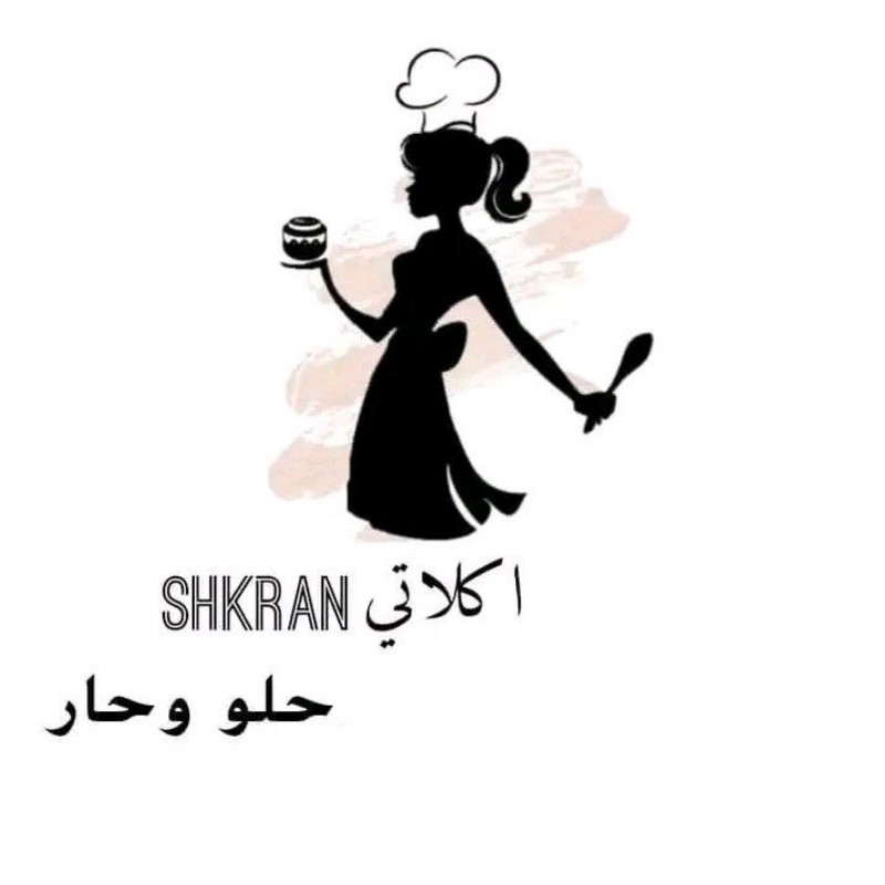 اكلاتي للحلو والحار (@shkran_yo) | Snapchat Stories, Spotlight and Lenses