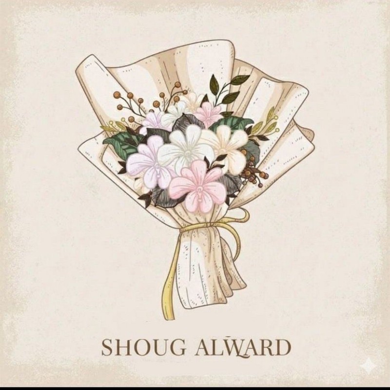 شوق الورد (@shog_flowers) | Snapchat Stories, Spotlight & Lenses