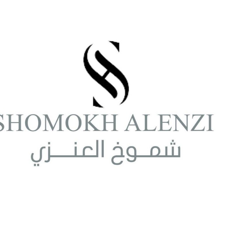 شموخ العنزي (عبير العنزي )سابق (@shomokh-alenzi) | Snapchat Stories ...