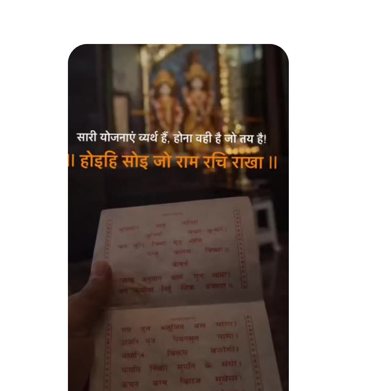 Shricha (@shricha1010) | Snapchat Stories, Spotlight & Lenses