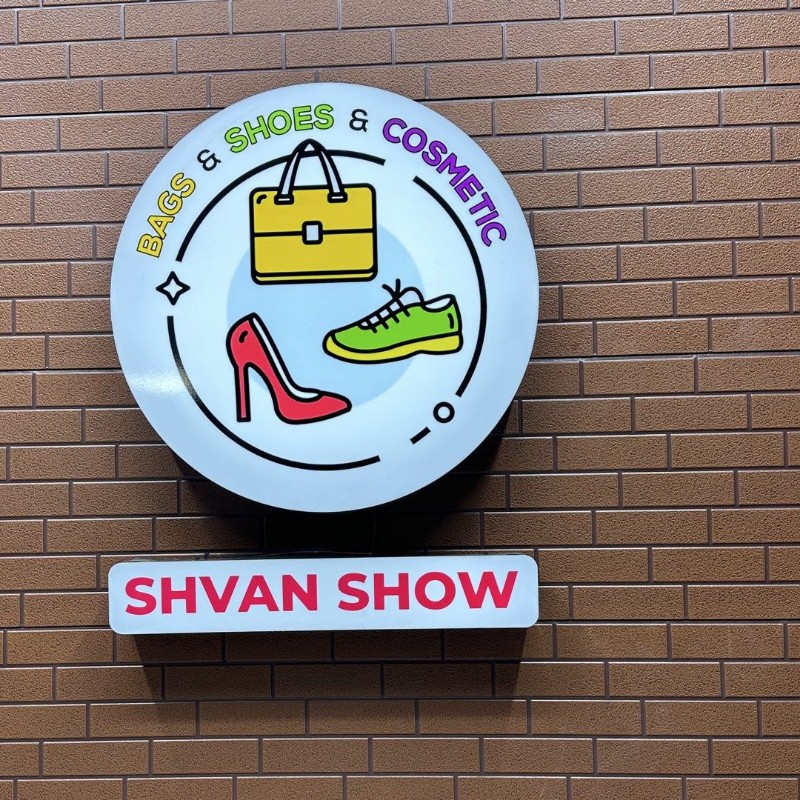 SHVAN_SHOW👡👠👗👒👔 (@shvan_show) | Snapchat Stories, Spotlight & Lenses