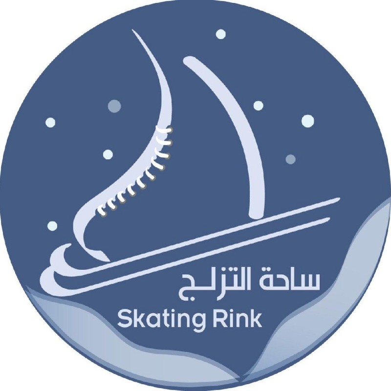 ساحة التزلج Skating Land (@skating_taif) | Snapchat Stories, Spotlight ...