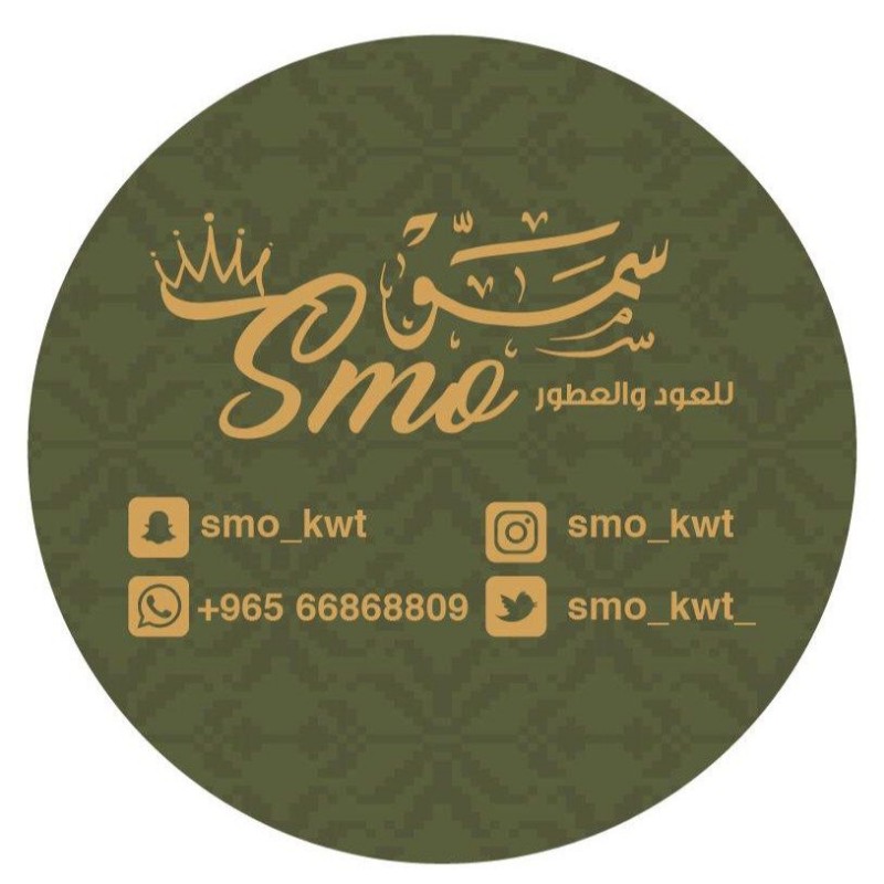 سمو للعود والعطور (@smo_kwt) | Snapchat Stories, Spotlight & Lenses