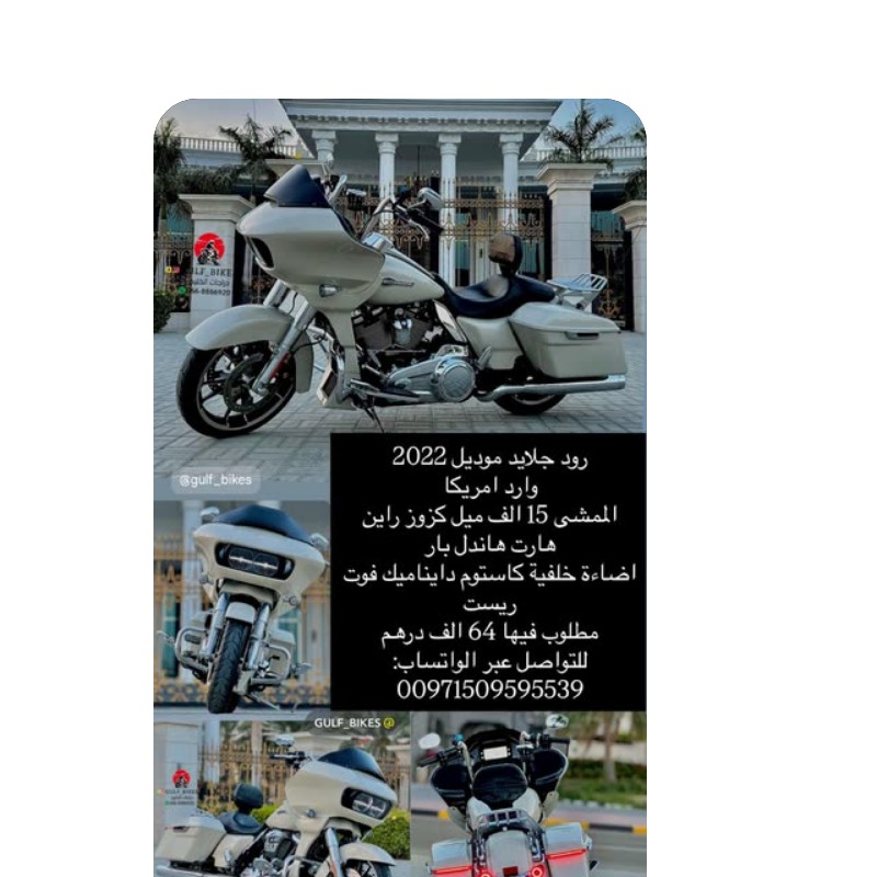 smsar_bike (@smsar_bike) | Snapchat Stories, Spotlight & Lenses