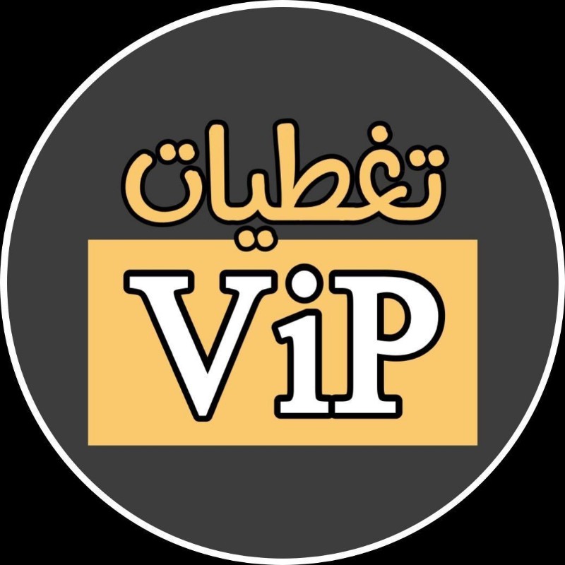 سناب تغطيات VIP (@snapcoveragevip) | Snapchat Stories, Spotlight & Lenses