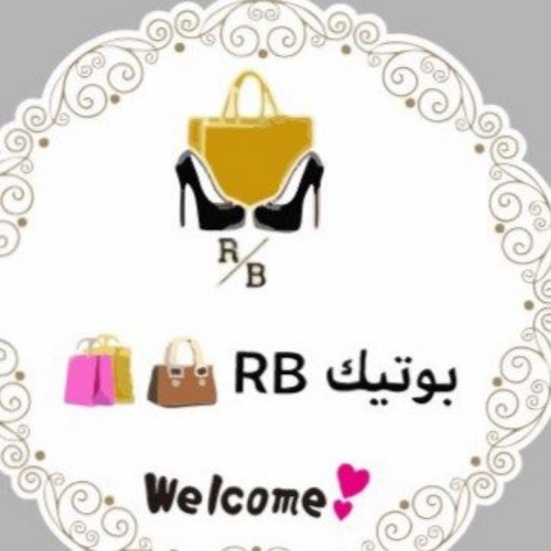 بوتيك RB👜👠🎒 (@sof_0020) | Snapchat Stories, Spotlight & Lenses