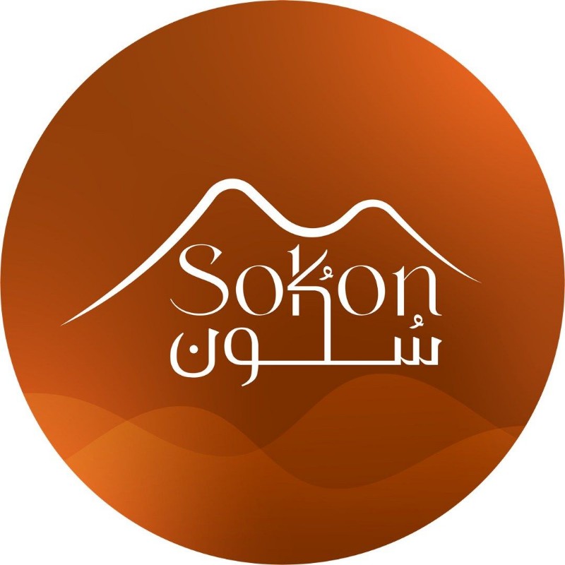 سكون | SOKON (@sokonrestaurant) | Snapchat Stories, Spotlight & Lenses