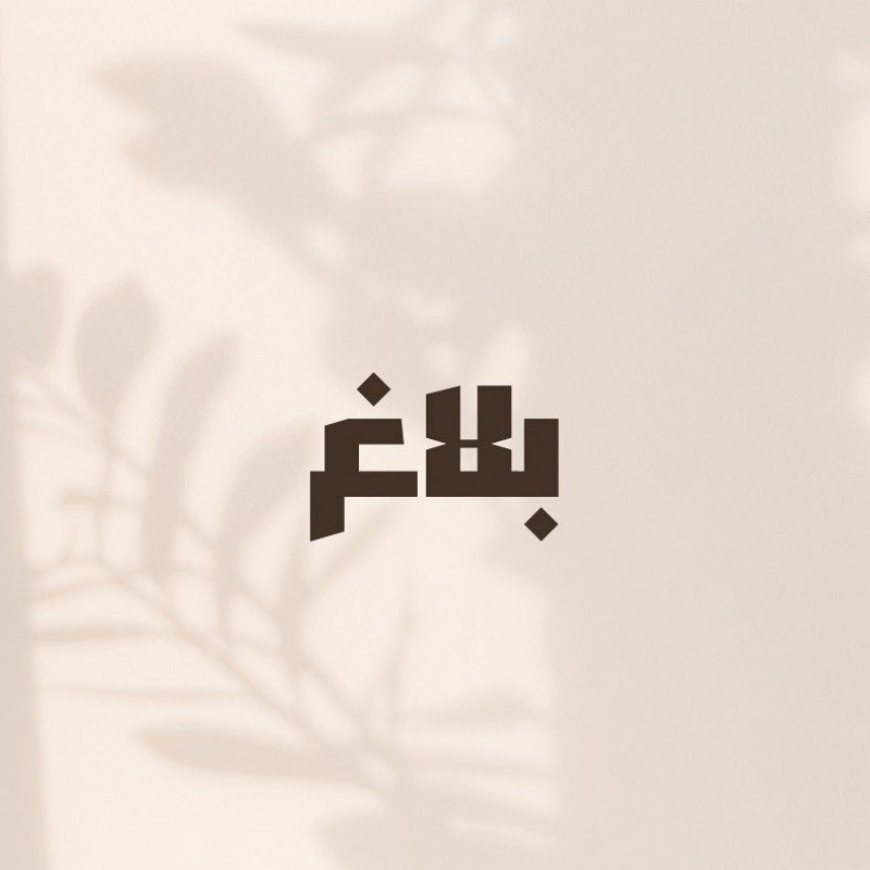 SOUL | MED⭐️ (@soul_2025) | Snapchat Stories, Spotlight & Lenses