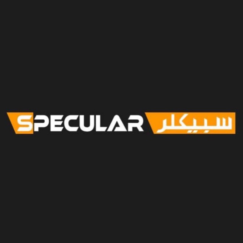 سبيكلر | SPECULAR (@specular_sa) | Snapchat Stories, Spotlight & Lenses
