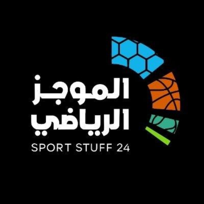 الموجز الرياضي (@sportsstuff24) | Snapchat Stories, Spotlight & Lenses