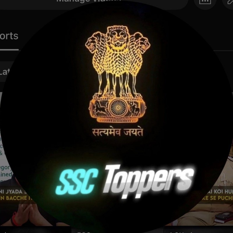 Ssc Toppers (@ssc_toppers) | Snapchat Stories, Spotlight & Lenses