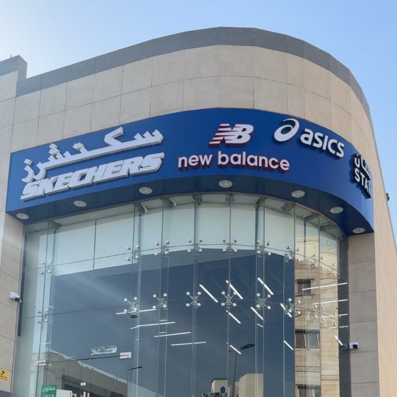 ستان STAN (@stanstor) | Snapchat Stories, Spotlight & Lenses