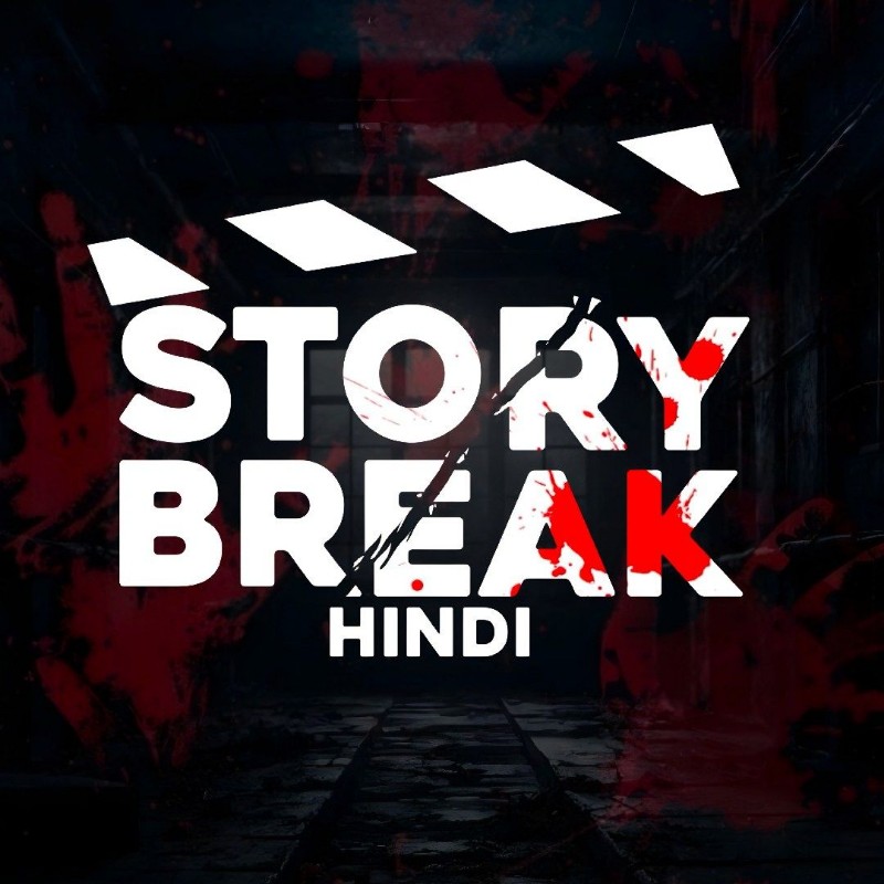 StoryBreak Hindi ️ (@storybreakhindi) | Snapchat Stories, Spotlight ...