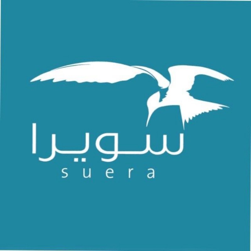 سويرا | SUERA (@suera_sa) | Snapchat Stories, Spotlight & Lenses