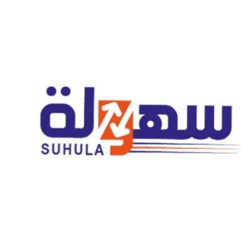سهولة للخدمات اللوجستية ️ (@suhula_logistic) | Snapchat Stories, Spotlight & Lenses