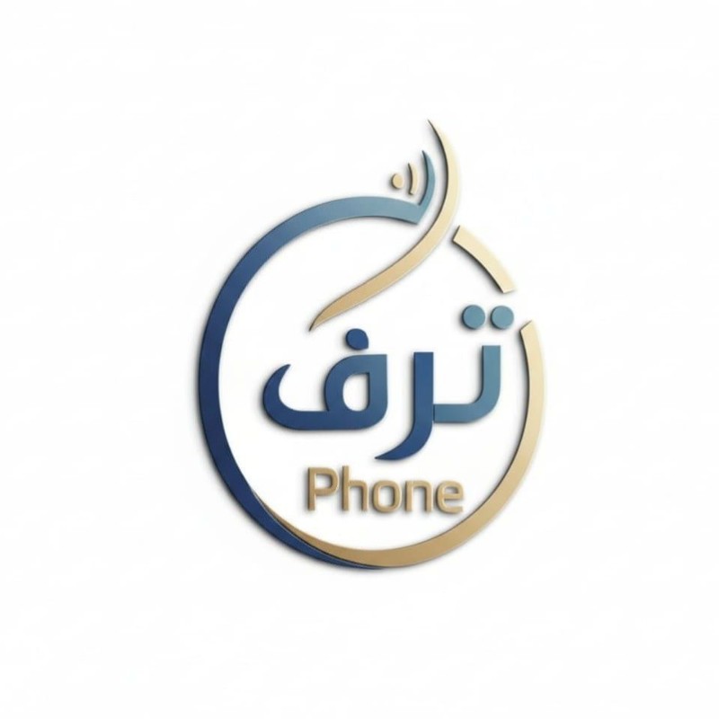 ترف فون للاتصالات (@tarf_fon) | Snapchat Stories, Spotlight & Lenses