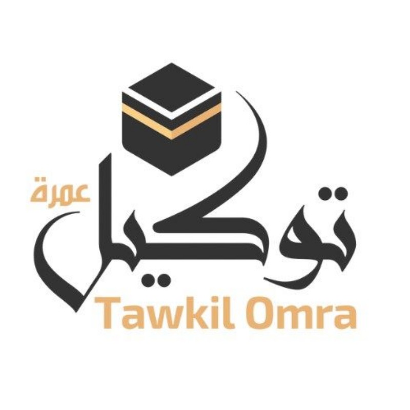 Tawkil Omra 🕋🫶🇸🇦 (@tawkilomra) | Snapchat Stories, Spotlight & Lenses