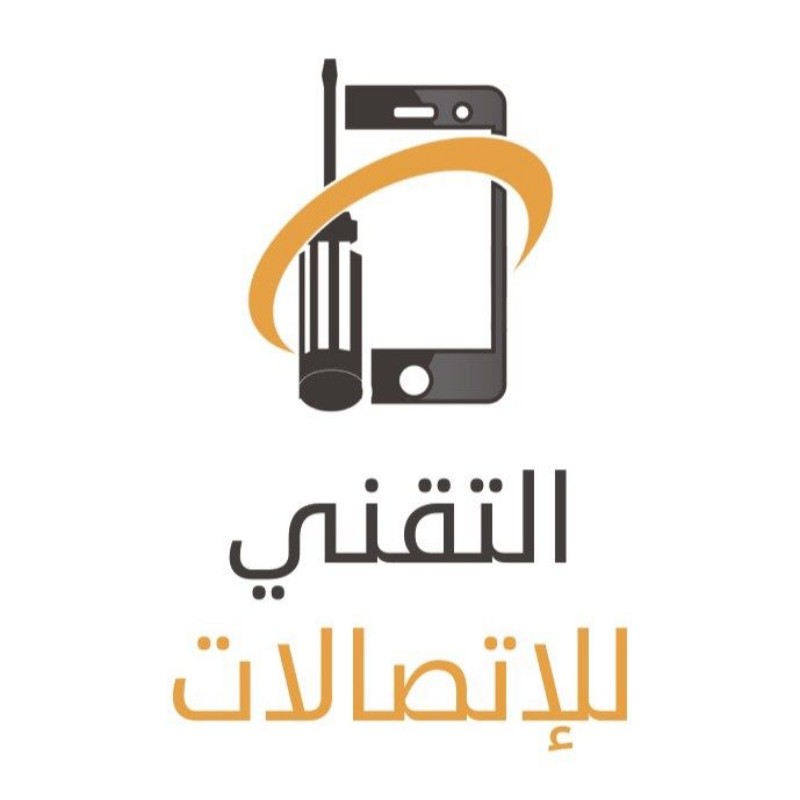 التقني لحلول الجوال 📱⌚️🖥 (@tec_telecom) | Snapchat Stories, Spotlight ...