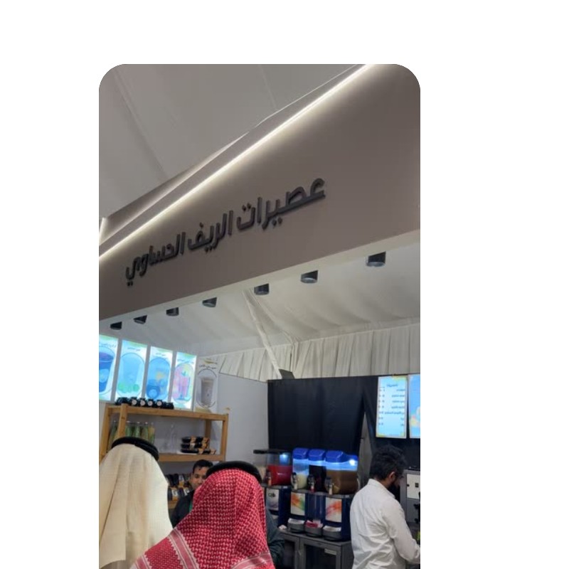 ثامر بن هلال.. 不⚖️ (@thamr-91) | Snapchat Stories, Spotlight & Lenses