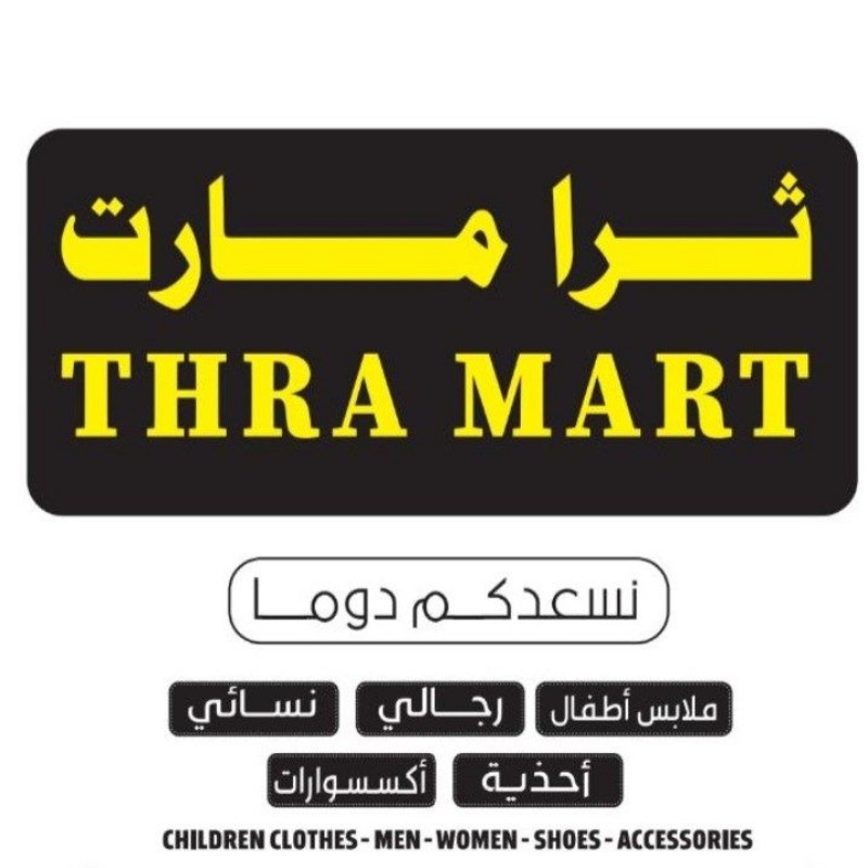 thra_mart (@thra_mart2021) | Snapchat Stories, Spotlight & Lenses