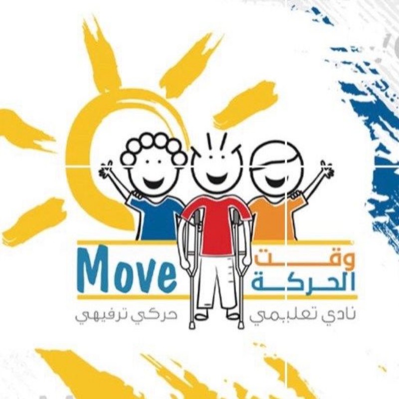 وقت الحركة (@time2-move) | Snapchat Stories, Spotlight & Lenses