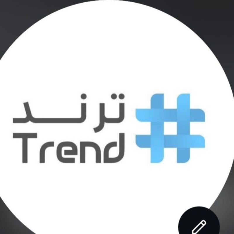 تـرند الربوة | ruh (@trend_ruh2) | Snapchat Stories, Spotlight & Lenses