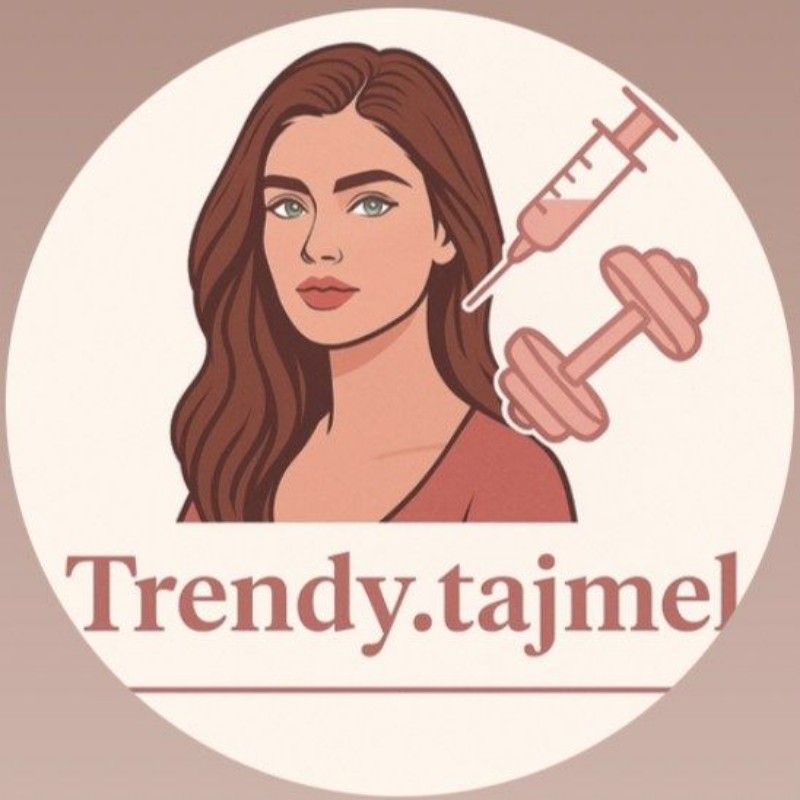 ترندي تجميل💉💉 (@trendy.tajmel) | Snapchat Stories, Spotlight & Lenses